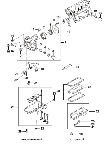 Датчик давления масла Nexia AVP 25036834. Купить датчик давления масла ...