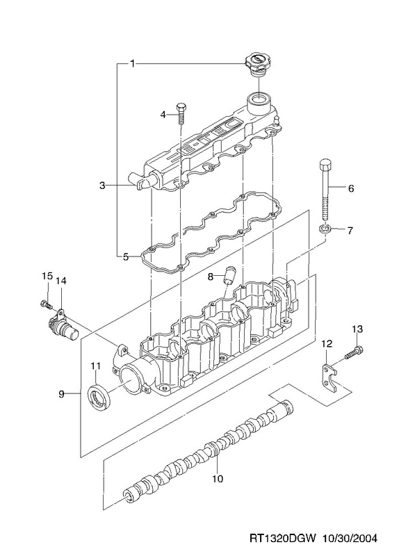 Крышка масляной горловины Lanos 1,5 AVP 96413100. Купить крышка ...